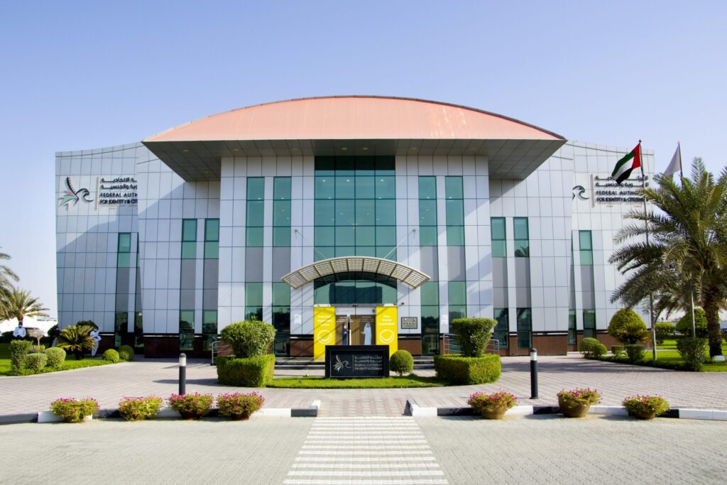 Customer Happiness Centers | Dubai Guide 2025